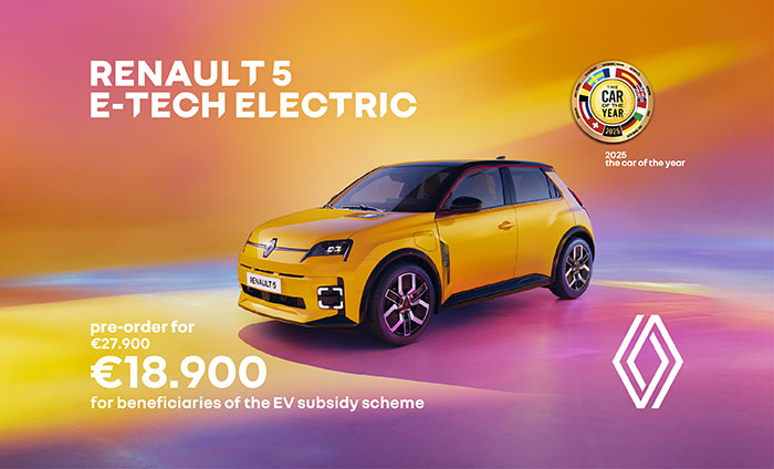 NEW RENAULT 5 ELECTRIC €18.900